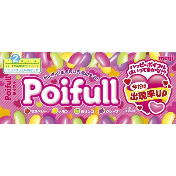 カラフルさとジューシーなフルーツ味で楽しさと元気を与えてくれる小粒グミアソート。名称：グミキャンデー原材料名：砂糖(国内製造、外国製造)、水あめ、ゼラチン、濃縮果汁(ぶどう、りんご、レモン、ラズベリー)、デキストリン、食用油脂、でん粉/ソル...