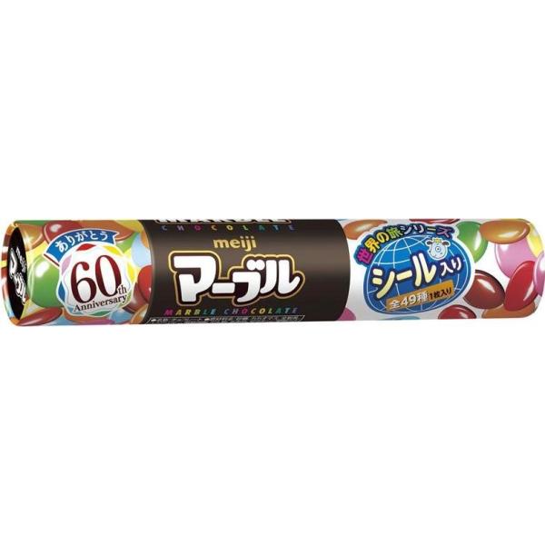 【店舗受取専用商品】※発送不可　※店頭受取時は送料無料カラフルでかわいく楽しい糖衣チョコ名称：チョコレート原材料名：砂糖（外国製造、国内製造）、カカオマス、全粉乳、植物油脂、でん粉、水あめ、ココアバター、ゼラチン／卵殻カルシウム、乳化剤、増...