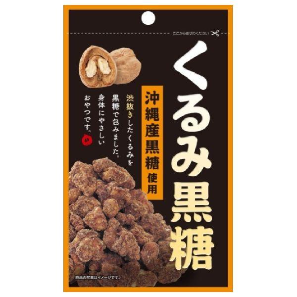 沖縄産黒砂糖使用。名称：菓子原材料名：くるみ(米国産)、黒砂糖(沖縄産)、砂糖、食塩/カラメル色素栄養成分(100g当たり)：エネルギー555kcal、たんぱく質8.7g、脂質35.1g、炭水化物51.1g、食塩相当量0.4g内容量：30g...