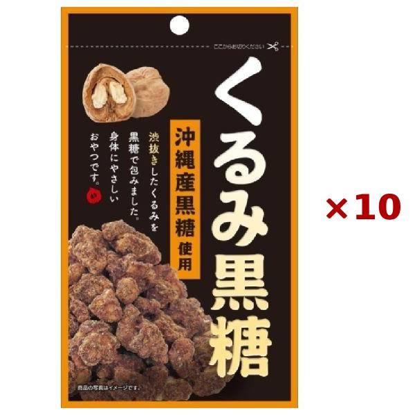 沖縄産黒砂糖使用。名称：菓子原材料名：くるみ(米国産)、黒砂糖(沖縄産)、砂糖、食塩/カラメル色素栄養成分(100g当たり)：エネルギー555kcal、たんぱく質8.7g、脂質35.1g、炭水化物51.1g、食塩相当量0.4g内容量：30g...