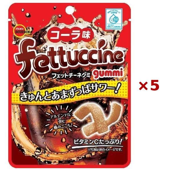 噛み応えのある食感にすっぱいパウダーもたっぷり。キレのあるドライなコーラの味わいに仕上げました。名称：キャンデー原材料名：砂糖(タイ製造、国内製造)、水飴、ゼラチン、ライム濃縮果汁、レモン濃縮果汁、黒糖/ソルビトール、酸味料、炭酸カルシウム...