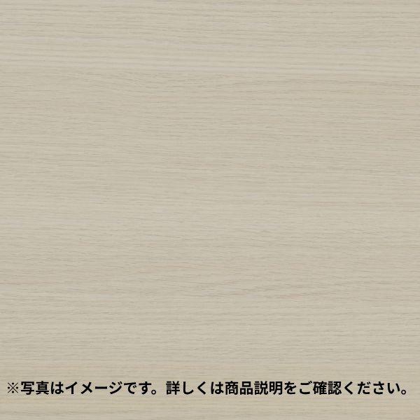 商品は同一色の3枚セットです。バラバラの色でのご注文は出来ません。重い物を乗せない簡単なラックの製作や、壁に負担を掛ける飾り棚などに適した化粧棚板。ランバーコア構造（集成材を心材とし、その両面に化粧紙を貼りつけたもの）で、強度が高く耐久性に...