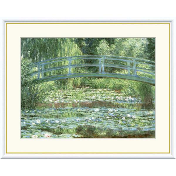 ■作品名：睡蓮の池と日本の橋■作者：クロード・モネ｜Claude Monet■サイズ（額外寸）：42×34cm（F4サイズ）■サイズ（絵寸）：31×23cm■本紙：新絹本■額材質：樹脂製■金装飾付【作者】クロード・モネ1840-1926印象...