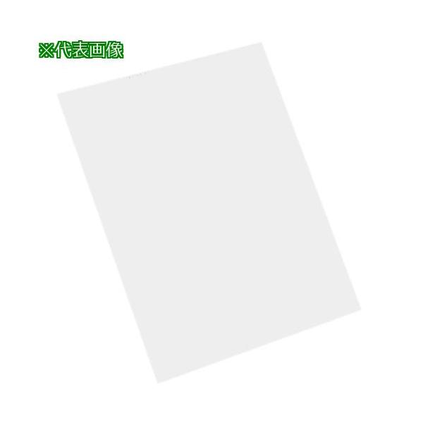 《メーカー》アズワン（株）《品番》1-039-02《特長》●リサイクル可能な無塵紙を採用しています。《用途》《仕様》●ケース入数(枚×袋):250枚×1袋●シートサイズ(mm):A4《仕様２》●クリーンペーパ−ホワイト●密度:72g/cm2...