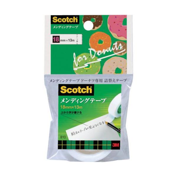 《メーカー》スリーエム　ジャパン（株）オフィスマーケット販売本部《品番》810DNR-2《特長》●マットフィニッシュ(つや消し加工)により貼るとテープはほとんど見えなくなり、ラッピングや封かんが美しく仕上がります。●テープの上から文字が書け...