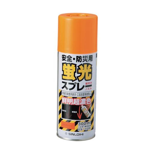 《メーカー》（株）日本緑十字社《品番》346004《特長》●視認性に優れた蛍光色のスプレー式ラッカーです。《用途》●危険箇所のマーキングに。《仕様》●色:蛍光オレンジ●容量(ml):300●高さ(mm):188●幅(mm):57●奥行(mm...