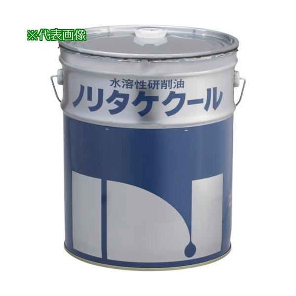 《メーカー》ノリタケ（株）　工業機材事業本部（旧（株）ノリタケカンパニーリミテド）《品番》SECY      D《特長》●ノリタケの研削・研磨における経験と実績を活かした環境に優しい水溶性研削油です。●研削油は潤滑性・洗浄性・冷却性の三つの...