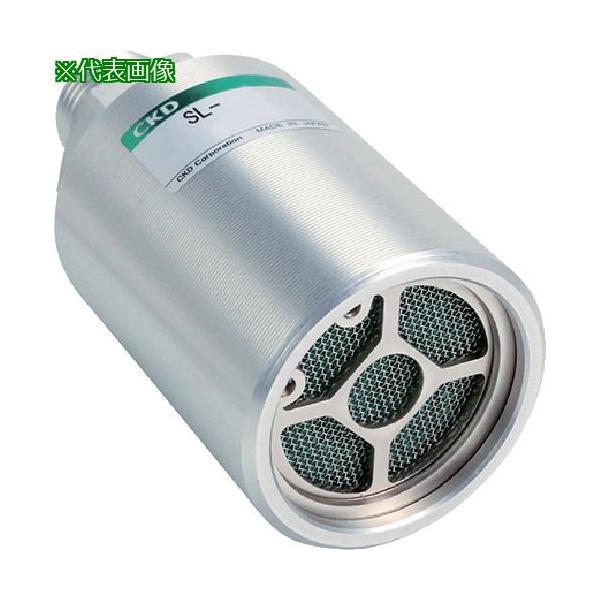 《メーカー》ＣＫＤ（株）《品番》SL-25A《特長》●排出されるエアで発生する、排気騒音を減音するサイレンサの金属ボディタイプです。●SL-8A〜25Aをグレードアップし、全シリーズ軽量・小形化で統一しました。●エレメント交換が可能（メンテ...