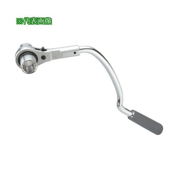 《メーカー》トップ工業（株）《品番》RM-30LYN《特長》●水道本管のフランジボルト、ナットの締め付けに便利です。●弓形ハンドルにより狭い管路も容易に締め付け可能です。●埋設配管工事等の狭小スペースでも使い易い形状（掘削幅の制限、堀り直し...