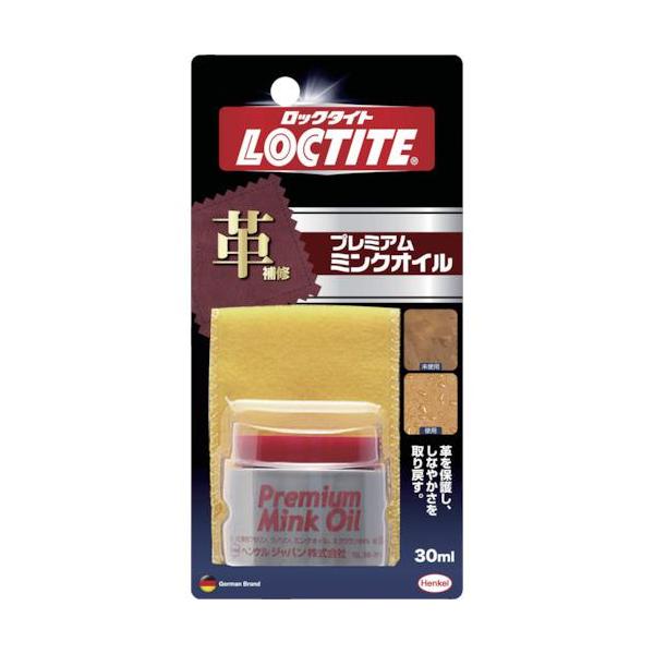 《メーカー》ヘンケルジャパン（株）《品番》DLM-030《特長》●革に柔軟性を与えひび割れを防ぎ、しなやかにします。●撥水効果があり水シミや汚れを防ぎます。《用途》●革ソファー、革ジャンパー、革鞄など本革、合成皮革製品のお手入れに。《仕様》...