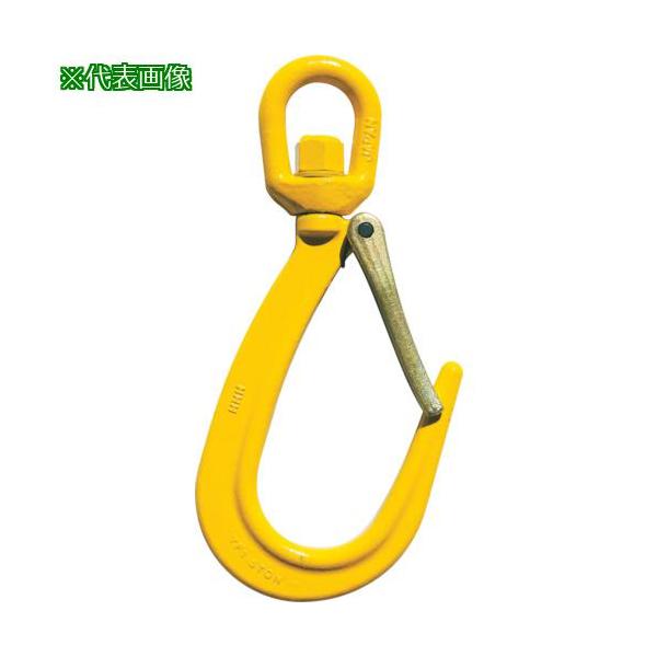 《メーカー》（株）スリーエッチ《品番》YF3《特長》●口幅が広くふところが大きいので、直接敷き鉄板や系の太いもの等を引っ掛けることができます。●ワイヤーやチェーンのねじれを取ることができるので、吊り荷の回転を防げます。《用途》●敷鉄板の吊り...