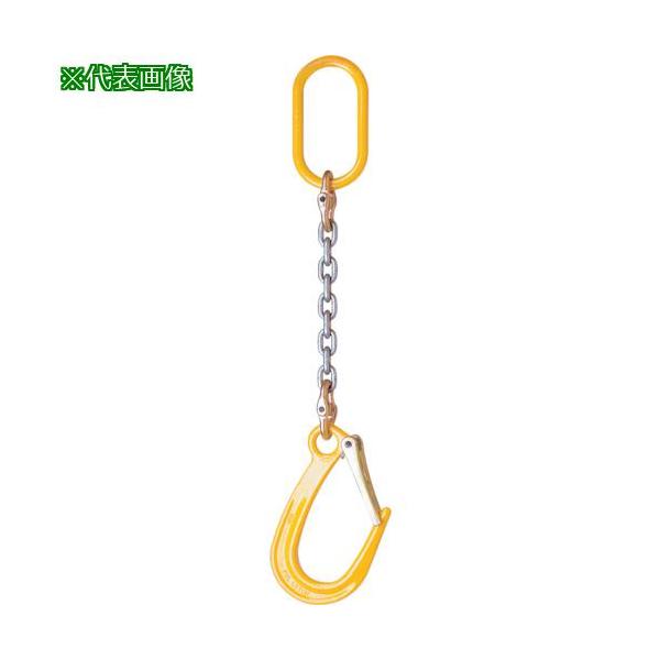 《メーカー》（株）スリーエッチ《品番》CFHL1.5L《特長》●フック、チェーン、リングを接続済みですのですぐにご使用いただけます。●ファンドリーフックは口幅が広くふところが大きいので、直接敷き鉄板や径の太い物などを引っ掛けることができます...