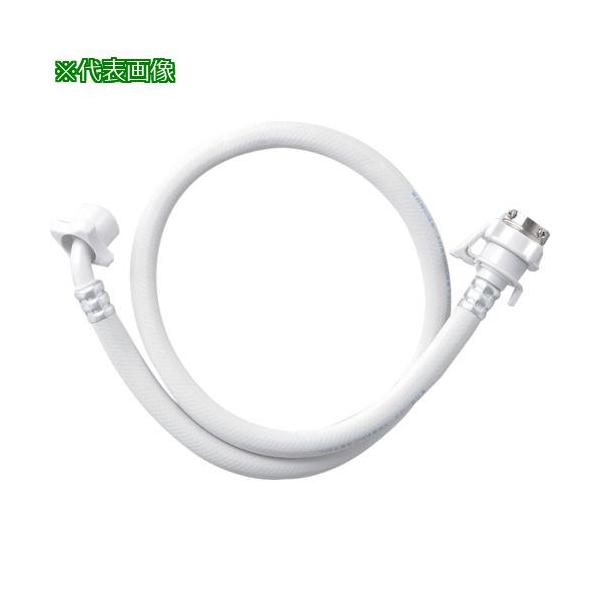 《メーカー》ＳＡＮＥＩ（株）《品番》PT17-1-5M《特長》●給水ホースをワンタッチで着脱できます。●各メーカーの自動洗濯機に合います。《用途》●洗濯機の給水ホースとして《仕様》●ホース長さ(m):5.0●内径(mm):12.5●外径(m...