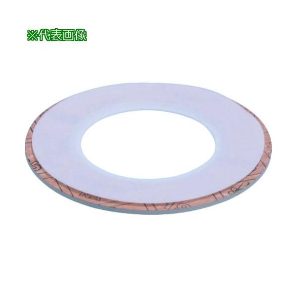 《メーカー》ニチアス（株）《品番》9010-A-5-S T2.8X10KX40A RF《特長》●圧縮復元性の高いジョイントシートを中芯材に、馴染み性の高いPTFEを被覆したPTFE包み形ガスケットです。●クッション性がありシール性・耐薬品性...