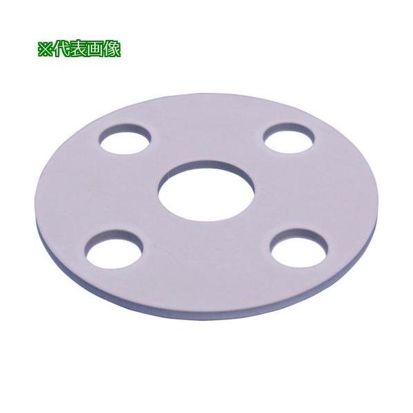 《メーカー》ニチアス（株）《品番》9007LC-10K-80A-3T-FF《特長》●フッ素樹脂PTFEにシリカ充填材として使用しており、PTFE主体でもクリープ（変形）が小さく広い温度領域に使用できるガスケットです。●電気絶縁性に優れるため...