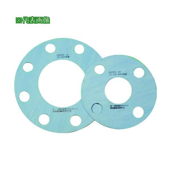《メーカー》トラスコ中山（株）《品番》D6000-5K-250A-2T-FF《特長》●高品質非アスベスト繊維に耐油性に優れた合成ゴムバインダーを使用し、少量の充填剤を混和し圧延加硫したシートガスケットです。●水系や油系流体の一般配管で幅広く...