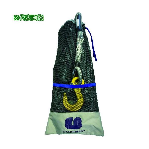 《メーカー》ＥＮＧＬＩＳＨ　ＢＲＡＩＤＳ社《品番》58100030905《特長》●高強度ポリエチレン繊維「ダイニーマ［［Ｒ上］］」を使用し、イギリスで製造されたロープです。●12本のストランドで編み込まれ、表面に保護コーティングが施されてい...