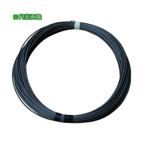 《メーカー》トーヨーコーケン（株）《品番》5X31M(IWSC6X19) BH-N《特長》●片ロック片シンブル入りのワイヤです。《用途》《仕様》●適合機種:BH-N430/730/830/930、BH-E430/730/830/930●ワイ...