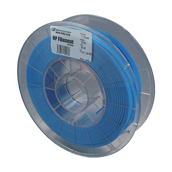 《メーカー》ホッティーポリマー（株）《品番》HPF-BL500《特長》●汎用のＦＤＭ方式３Ｄプリンターで使用できる軟質フィラメントです。●ゴムライクな柔らかさをもつ軟質フィラメントです。●軟質でありながら、フィラメント形状の時点では剛性があ...