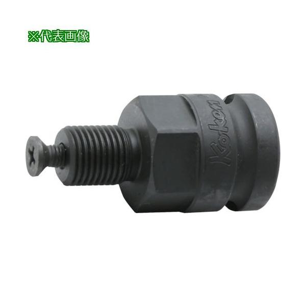 《メーカー》（株）山下工業研究所《品番》14184-1/2X20UNF《特長》●汎用のドリルチャックを組付けできるドリルチャックアダプターです。●アダプタとドリルチャックは、付属の皿ビスで固定してお使いください。《用途》《仕様》●全長(mm...
