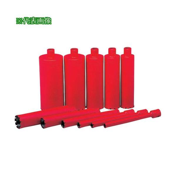 《メーカー》（株）コンセック《品番》STD1-C-56-260-M《特長》●優れた性能と経済性を兼ね備えたコアビットです。●ダイヤモンドチップは銀ロウ付けタイプです。●4面スパナ掛けです。●安定した切れ味と寿命のボンドＭタイプです。《用途》...