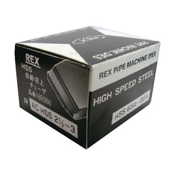 《メーカー》レッキス工業（株）《品番》16E050《特長》●優れた切れ味で仕上がりが良く、長持ちします。《用途》《仕様》●寸法:ステン用自動2 1/2〜3●適合機種F(NS、N)80A3:○●型式:ACHSS65A80A《仕様２》《原産国（...