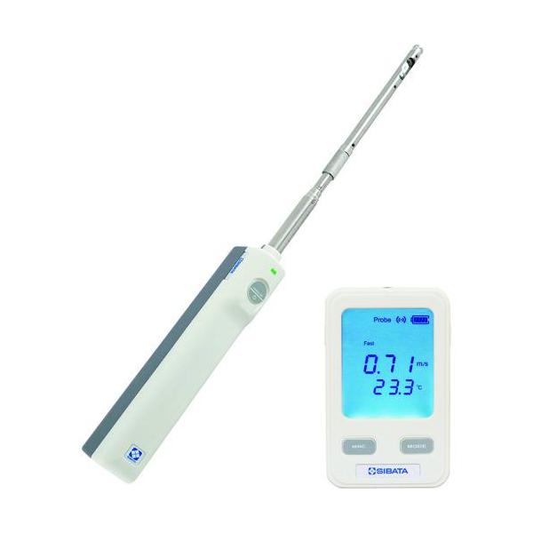 《メーカー》柴田科学（株）《品番》080280-101《特長》●Bluetooth通信により表示部とプローブをワイヤレスで使用できます。●目盛付きのI・L型伸縮プローブ。プローブ側にも操作ボタンがあり、計測値のホールドや計測の開始/停止など...