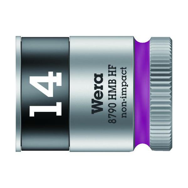 《メーカー》Ｗｅｒａ社《品番》003748《特長》●各サイズが色で分けられているため、サイズを簡単に選べます。●ホールディングファンクション(HF)により、ボルトやナットを着磁機能なしで保持できます。●クロムメッキ仕上げです。《用途》《仕様...