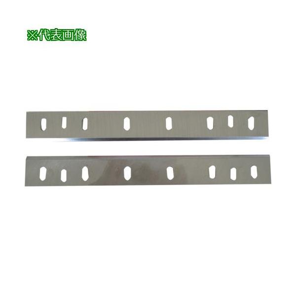 《メーカー》京セラインダストリアルツールズ（株）《品番》B-6660425《特長》●自動用カンナの交換用の刃です。●2枚入りです。《用途》●AP-10N用の替刃。《仕様》●厚さ(mm):3《仕様２》●刃幅(mm):263●高さ(mm):32...