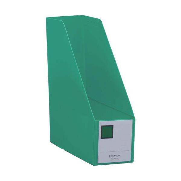 《メーカー》（株）キングジム《品番》4653-G《特長》《用途》《仕様》●用紙サイズ:A4タテ型●高さ(mm):262●横(mm):103●規格:A4●縦(mm):312《仕様２》●A4タテ《原産国（名称）》インドネシア《材質／仕上》《セッ...