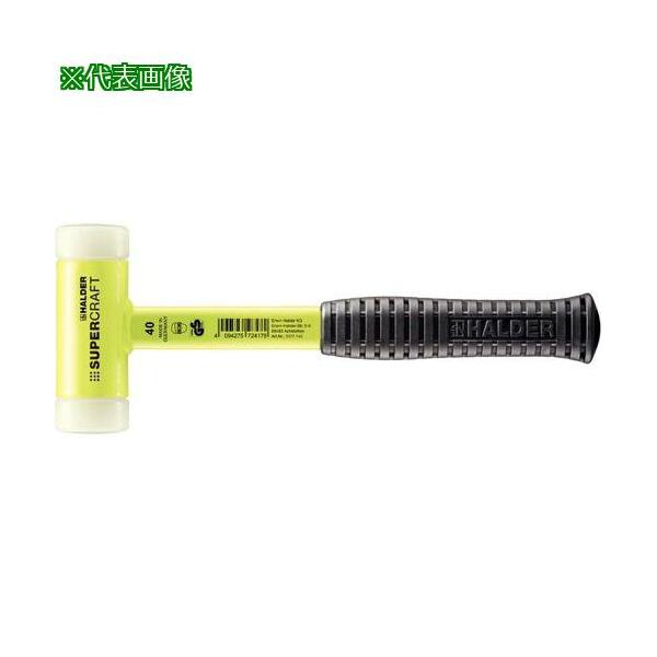 《メーカー》ロームヘルド・ハルダー（株）《品番》3377.140《特長》●実感のできる無反動感で手首の負担が軽減されるとともに、打撃力が全て対象物に伝わるので疲れません。●ヘッドは堅牢なナイロン製で割れにくく交換も簡単です。●手によくなじむ...