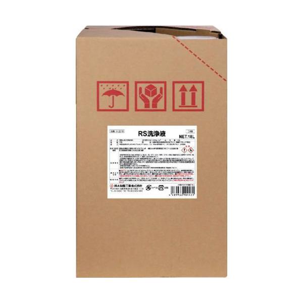 《メーカー》鈴木油脂工業（株）《品番》S-2019《特長》●金属工業部品の脱脂洗浄、プリント基盤のフラックスを除去します。●洗浄方法は浸漬、超音波、振動、噴射、高圧スプレー等が可能です。●中性の部品洗浄剤です。●ゴム・プラスチックに対して影...