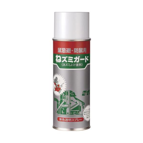 《メーカー》鈴木油脂工業（株）《品番》S-562《特長》●ネズミよけ塗料スプレーです。●ネズミの嫌う辛味成分を含有しています。●塗膜は無色透明です。●噴霧した部分をネズミがかじった場合、辛味成分を感じてその部分をかじらなくなります。●無色透...