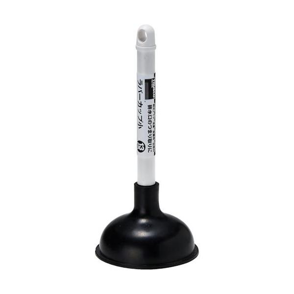 《メーカー》トラスコ中山（株）《品番》TRC-13《特長》●排水菅・トイレのつまりを取り除きます。●洗面所・浴室・台所の排水口のつまり取りに、強力な吸引力で頑固なつまりを解消します。いろいろな所で使えるマルチタイプです。《用途》●排水管のつ...