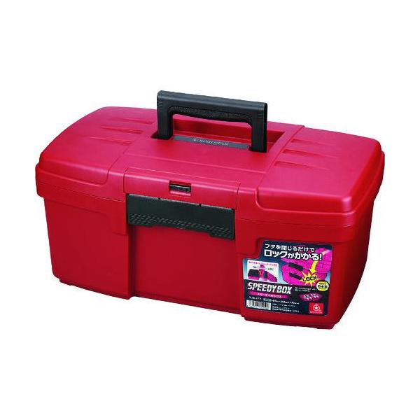 《メーカー》（株）リングスター《品番》SDB-475-R《特長》●片手で簡単に開閉が可能でスピーディに作業が可能です。●もしもの時のサブロック付きです。●使いやすいワンバックルで、開け方を選べる2WAY方式です。●中皿の仕切板と蓋裏のリブ構...