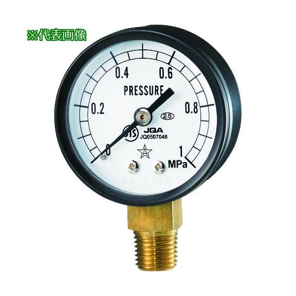 《メーカー》右下精器製造（株）《品番》S-11-R-2.5MPA《特長》●形状が小さく、スペースがせまいところでの使用に適します。●指針の動きが円滑でスムーズな計測が可能です。●圧力計の3大流体（エア・油・水）のどれにでも使用できます。●J...