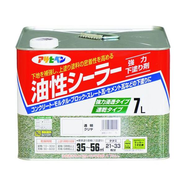 《メーカー》（株）アサヒペン《品番》540119《特長》●スレート瓦、各種セメント瓦、コンクリート、モルタルなどの下地を補強し、上塗り塗料との密着性を向上させます。●上塗り塗料との相乗効果により優れた防水性と耐久性を発揮します。●本品を下塗...