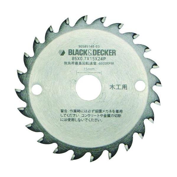《メーカー》スタンレーブラック・アンド・デッカー《品番》CB24T-JP《特長》●ECH183用の丸のこ替刃です。●マイクログレインカーバイド歯がきれいな切断を実現し、破片の発生を抑えます。《用途》●ＥＣＨ１８３用替刃。《仕様》●適合機種:...
