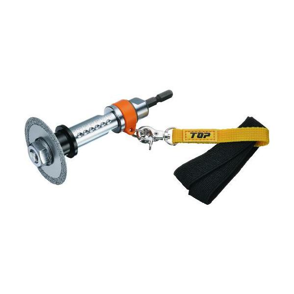 《メーカー》トップ工業（株）《品番》TNC-50RS《特長》●インパクトドライバーとディスクグラインダー（延長アダプター使用）に着脱可能です。●電動ドリルでの使用に落下防止機能を付加できます。●軸が折れても管内部に落下しません。●大小のガイ...