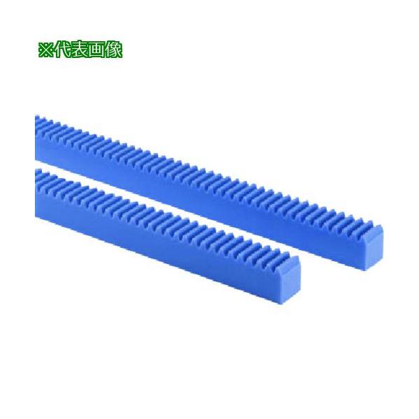 《メーカー》小原歯車工業（株）《品番》PR1-500《特長》●材料にMCナイロンを採用した軽量製品です。●無潤滑でも使用できます。《用途》●動力伝達用歯車。《仕様》●モジュール:1●全長(mm):505●有効歯数:159●高さ(mm):12...