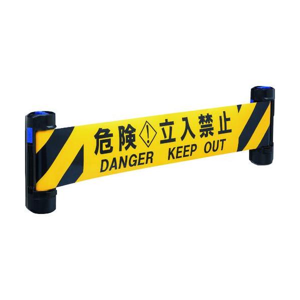 《メーカー》中発販売（株）《品番》BRS-W1205B《特長》●120mmの幅広シートで10mのシートを引き出しできます。●増し締めハンドル付で、シートをピンと張れます。●継ぎ目の無い10mロングシートです。●マグネット付きなので、鉄面に簡...