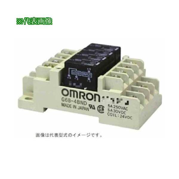 《メーカー》オムロン（株）《品番》G6B-4BND DC24《特長》●小型の4点出力用ターミナルリレーです。●動作表示LED付きです。●コイルサージ吸収用ダイオード内蔵です。●専用ソケットのため、リレーの取り替えが簡単です。●小型・高感度・...
