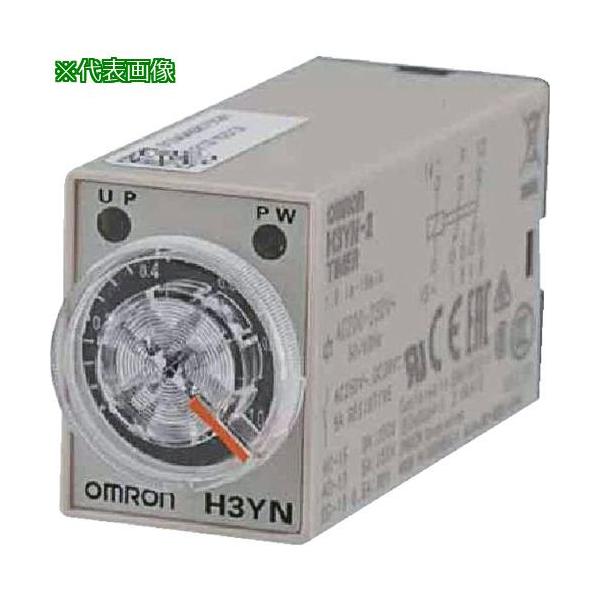 《メーカー》オムロン（株）《品番》H3YN-2 AC200-230《特長》●時間レンジと動作モードのマルチ化を実現しました。●電源電圧へのセミマルチ化も合わせて実現しました。●MYパワーリレーとピンコンパチです。●省スペースに貢献する小型サ...
