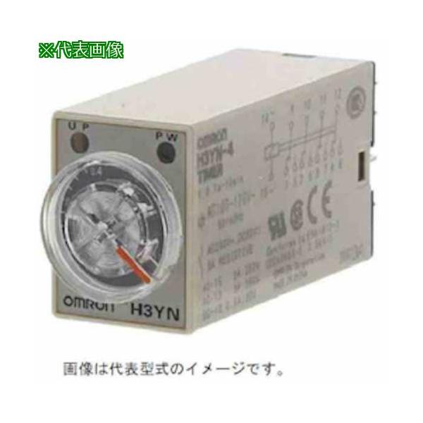《メーカー》オムロン（株）《品番》H3YN-4 DC24《特長》●ソリッドステート・タイマです。●形H3Yと同形状でマルチ時間レンジ・マルチ動作モードを実現。また、EN規格に適合しています。《用途》《仕様》《仕様２》●定格電源電圧:DC24...