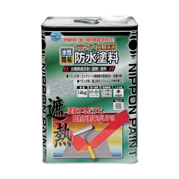 《メーカー》ニッペホームプロダクツ（株）《品番》4976124246616《特長》●本製品は「遮熱性能下塗りシーラー」と組み合わせて使用することで、遮熱効果を十分に発揮します。●耐水性、耐アルカリ性、耐候性、耐久性にすぐれた簡易防水塗料です...