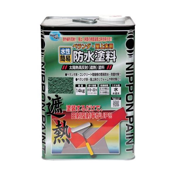《メーカー》ニッペホームプロダクツ（株）《品番》4976124246609《特長》●本製品は「遮熱性能下塗りシーラー」と組み合わせて使用することで、遮熱効果を十分に発揮します。●耐水性、耐アルカリ性、耐候性、耐久性にすぐれた簡易防水塗料です...