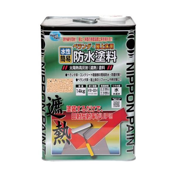 《メーカー》ニッペホームプロダクツ（株）《品番》4976124246630《特長》●本製品は「遮熱性能下塗りシーラー」と組み合わせて使用することで、遮熱効果を十分に発揮します。●耐水性、耐アルカリ性、耐候性、耐久性にすぐれた簡易防水塗料です...