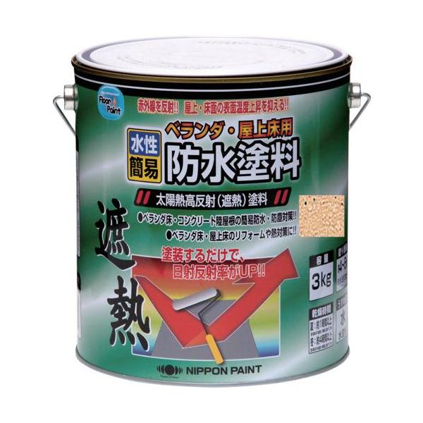 《メーカー》ニッペホームプロダクツ（株）《品番》4976124246838《特長》●本製品は「遮熱性能下塗りシーラー」と組み合わせて使用することで、遮熱効果を十分に発揮します。●耐水性、耐アルカリ性、耐候性、耐久性にすぐれた簡易防水塗料です...