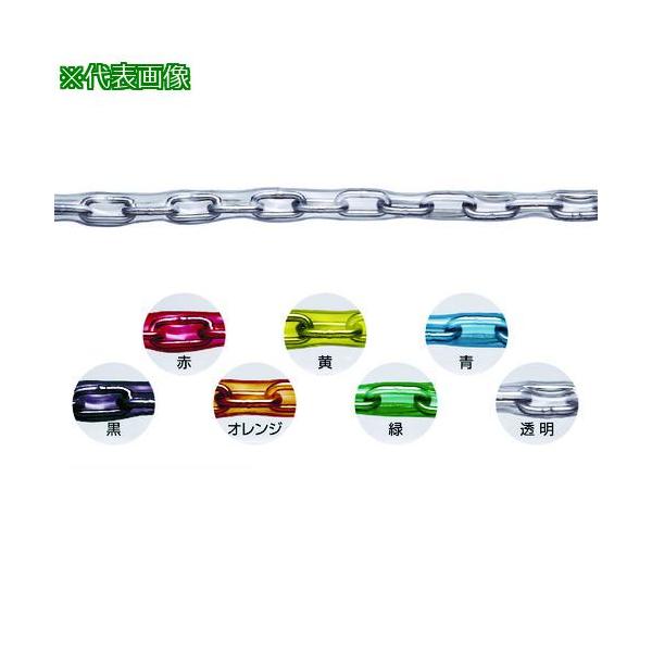 《メーカー》（株）水本機械製作所《品番》8HB-Y-3C《特長》●チューブのカラー7色展開で、用途により色分けが可能です。《用途》《仕様》●全長(m):2.1〜3●線径d(mm):8●内長P(mm):38●内幅W(mm):12●使用荷重(k...