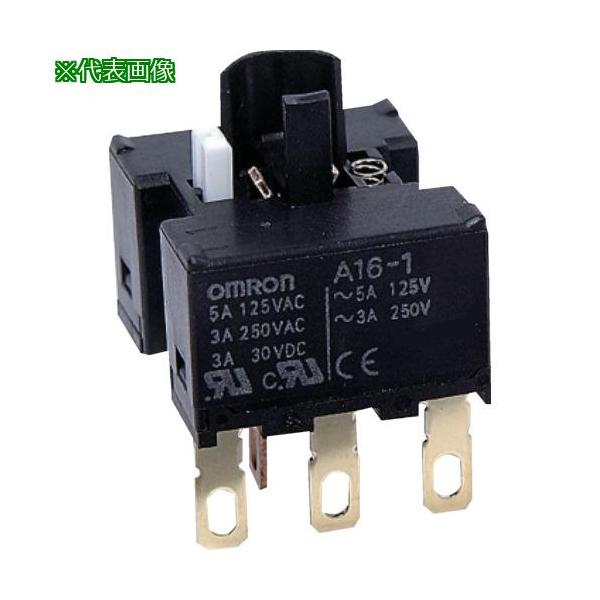 《メーカー》オムロン（株）《品番》A16-1《特長》●押しボタンスイッチA16用スイッチ部単品です。《用途》《仕様》●接点構成:1c●接点構成:1c●端子仕様:はんだづけ端子●品名:スイッチ部《仕様２》●適合機種:押しボタンスイッチA16シ...